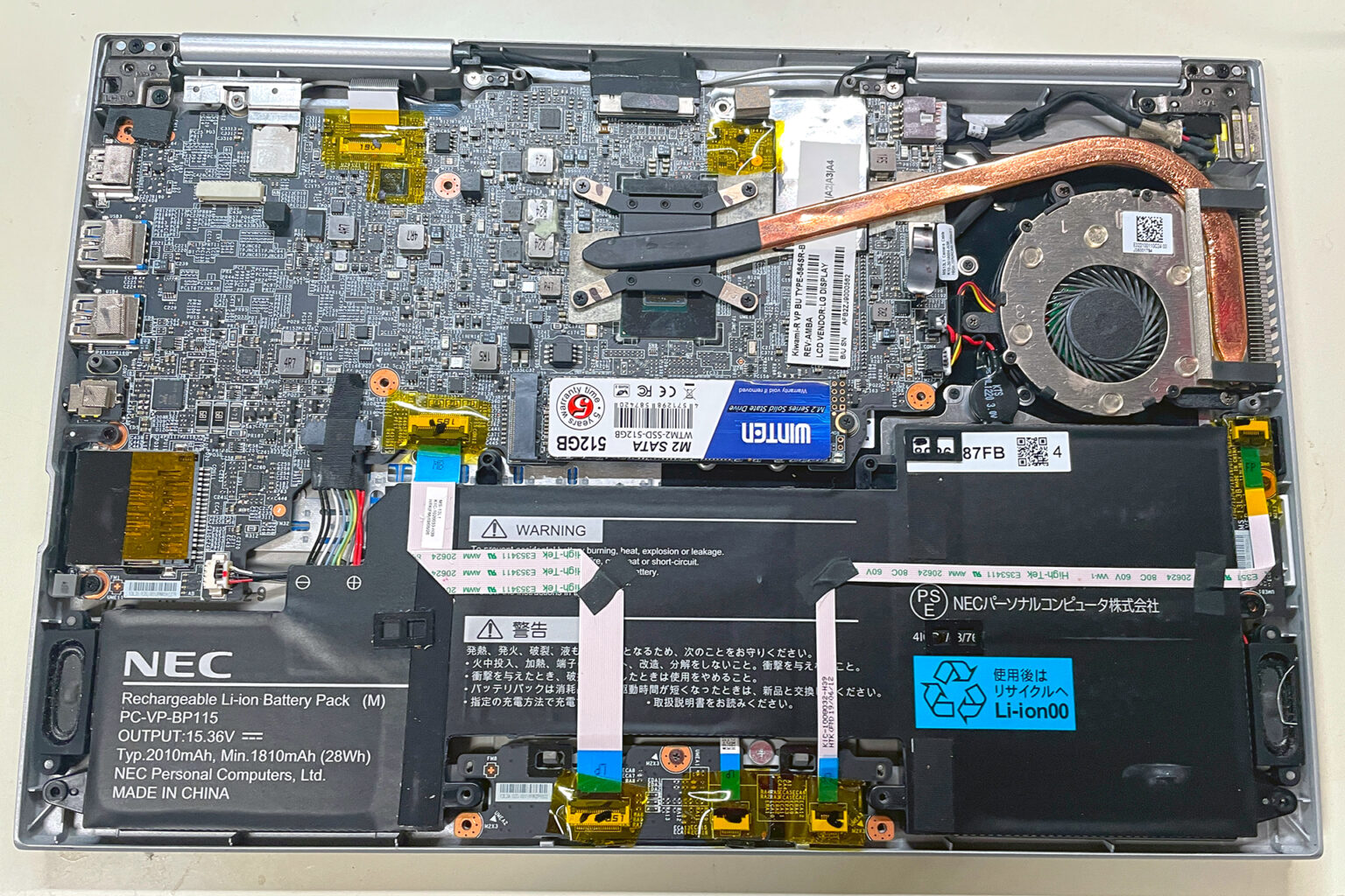 VersaPro UltraLite Type-VG VKT16/GV-4 バッテリー交換 – ゼロから始めるブログ